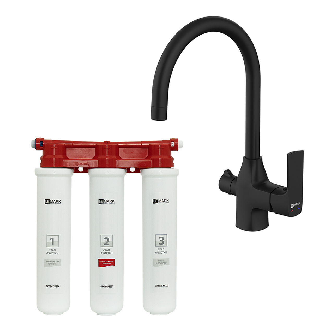 Комплект Lemark Смеситель LM7261BL для кухни + Фильтр BASIC для очистки воды от хлора и вредных ...